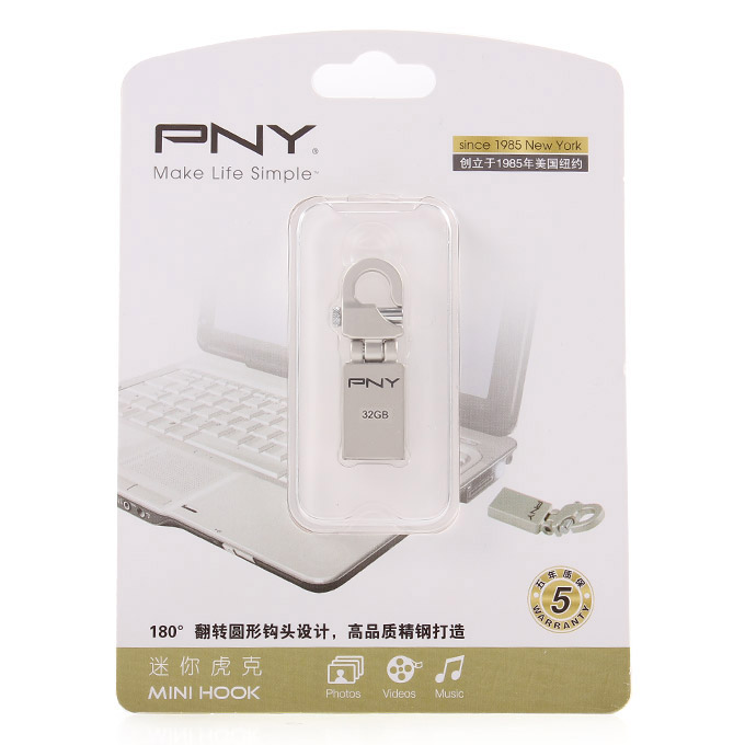 PNY Mini Hook 32G USB 2.0 Steel Flash Drive U Disk Memory Stick