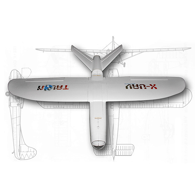Talon X-UAV 1720mm FPV Plane Ultimate White Version