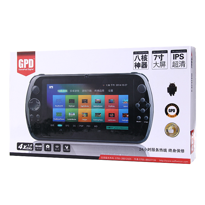 GPD Q88+ 7 inch Android 4.4 Gamepad