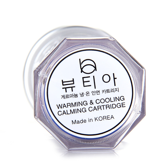 BEAUTIA PC-710 Cool/Warm Dual Purpose Ge Mask Stabilizer