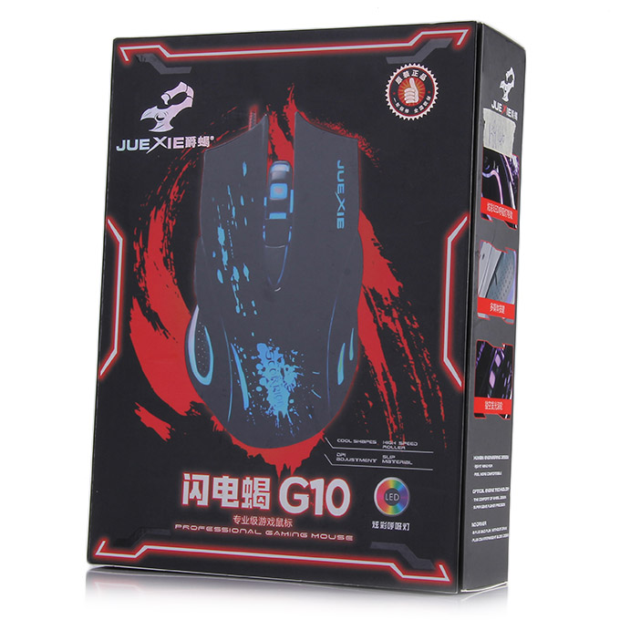 JUEXIE G10 Professional Wired Backlit Gaming Mouse with Colorful ...
