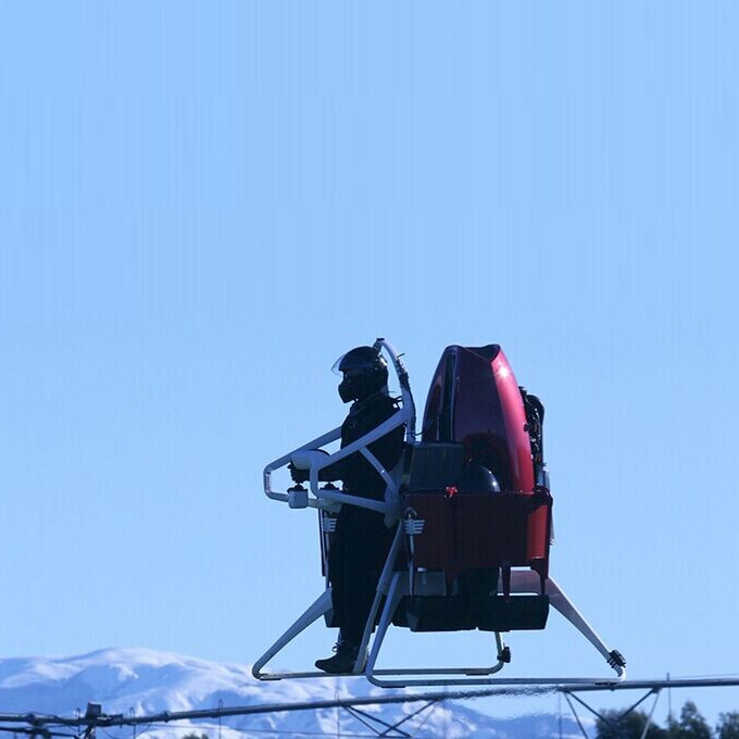 Guangqi Multifunctional Martin Jetpack 74KM/H Ultra Lightweight Jumpje