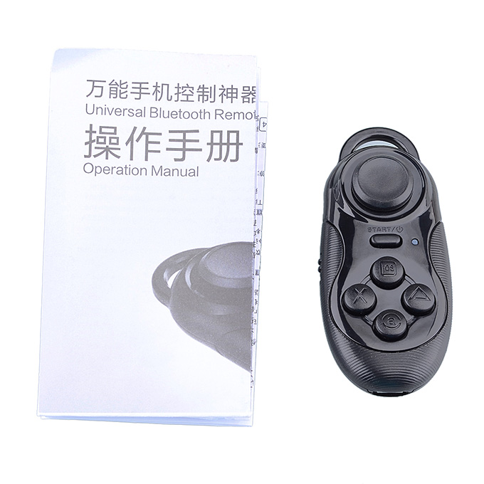 Bluetooth 3.0 Self-Timer Casio / Handled Game Controller
