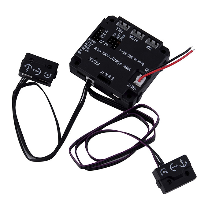 Alexmos Authorized 32 Bit Westerner Triaxial PTZ Control Board