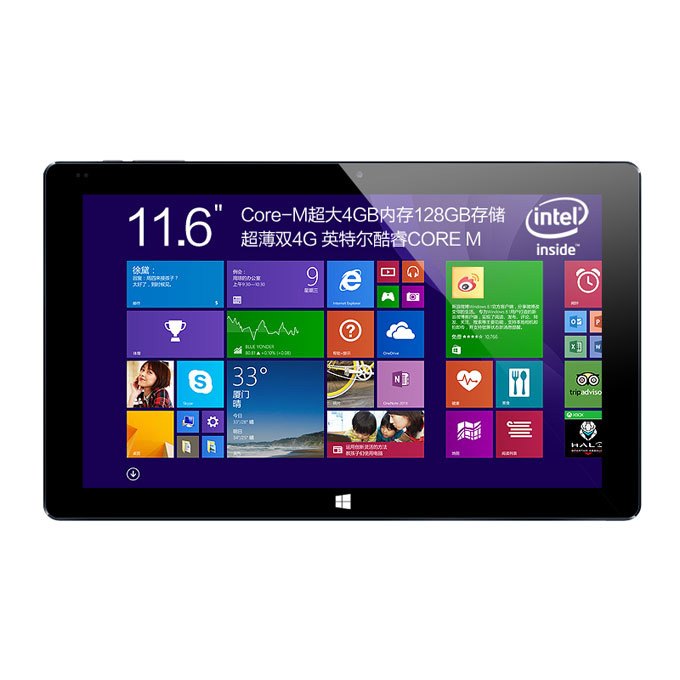 CUBE i7 4G Windows8.1 4GB/128GB 11.6 Inch Tablet PC