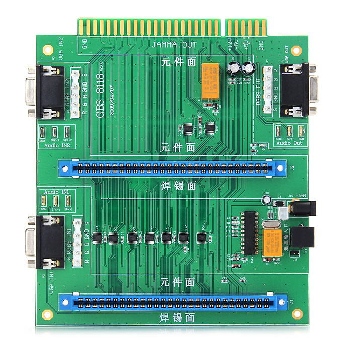 GBS-8118 Multi JAMMA Switcher PCB Arcade Game 2 in 1 Switch Control