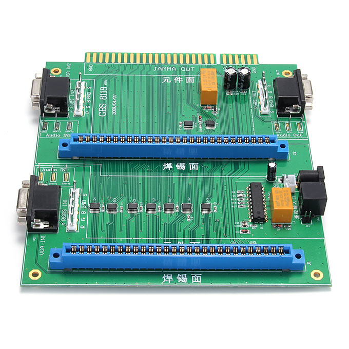 GBS-8118 Multi JAMMA Switcher PCB Arcade Game 2 in 1 Switch Control