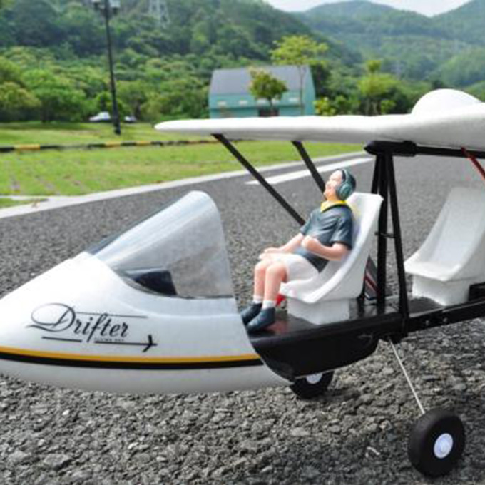 EasySky ES-9908 ES9908 Drifter Ultralight EPO 950mm Wingspan RC Glider