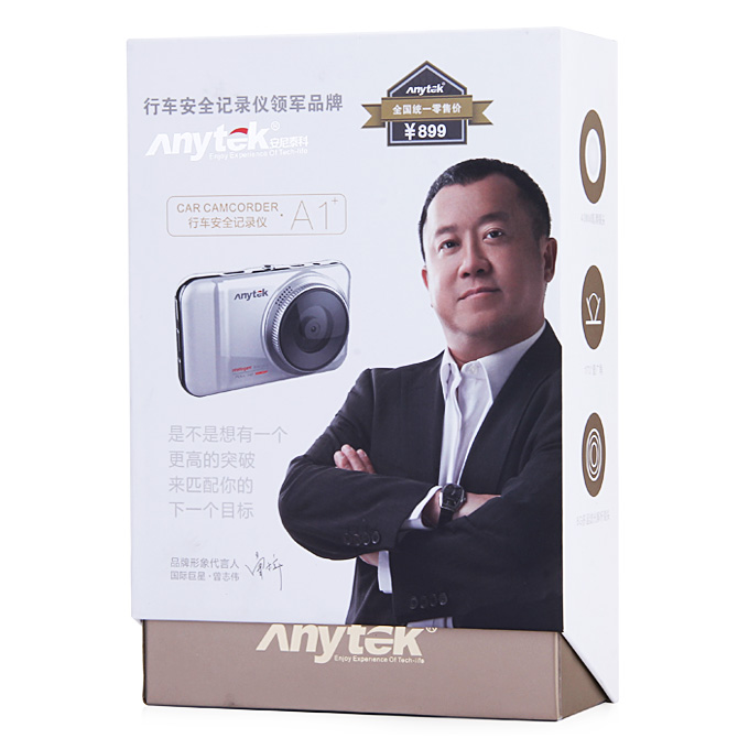 Anytek A1 Car DVR camera 1080P 30fps Car Recorder