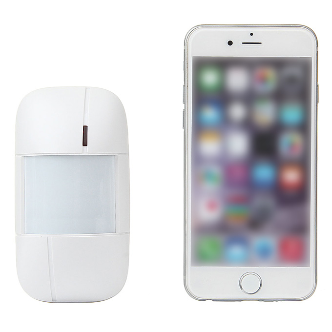 Vcare Dual Passive Infrared Detector IR Sensor