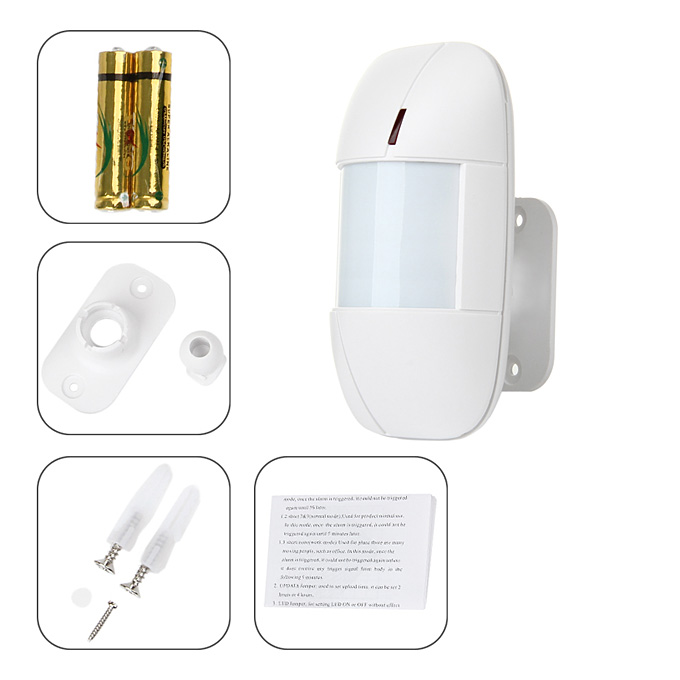 Vcare Dual Passive Infrared Detector IR Sensor