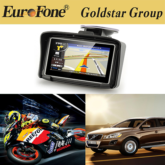 4.3" Touchscreen Waterproof Motorcycle GPS Navigation