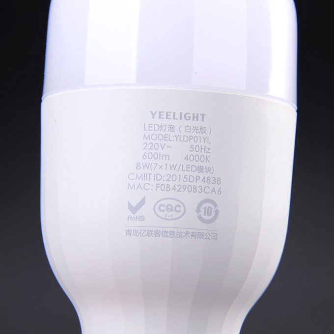 Original Xiaomi Yeelight E27 Smart LED Bulb Mi Light