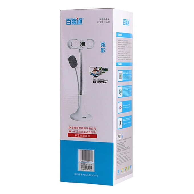 Aoni Shinng Desktop PC Webcam HD Video Camera with MIC