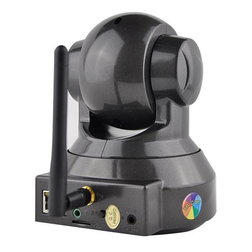 VStarcam C7837WIP IP Camera - Black
