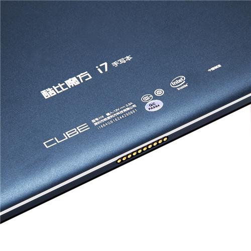 Cube i7 Book 2 In 1 Tablet + Cube CDK09 Keyboard + Cube CEP01 Stylus