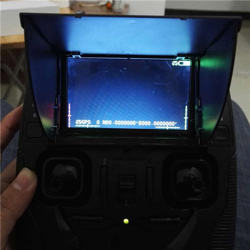 Transmitter Hood Shade