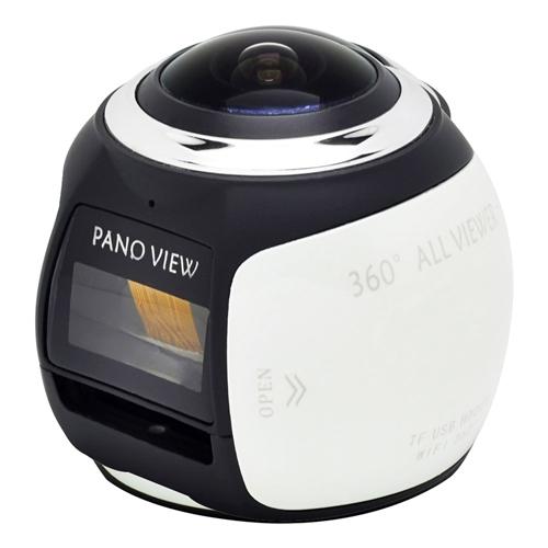 V1 Mini Panorama Camera Mini VR Camera - White