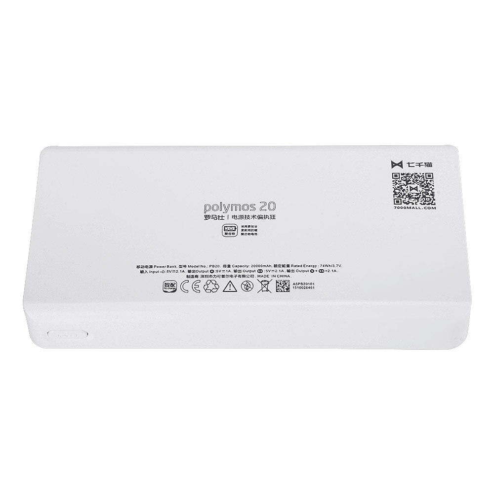 Original ROMOSS PB20 Dual USB 20000mAh Li-polymer Power Bank