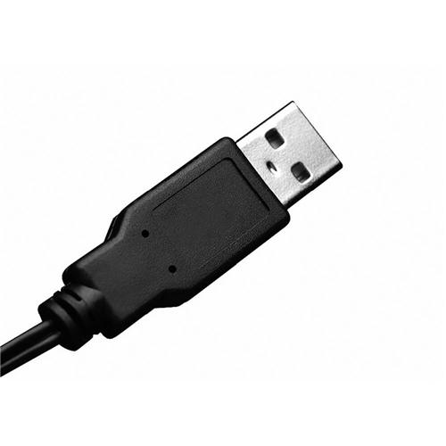 EDIFIER M1250 2.0 USB Multimedia Speaker Black