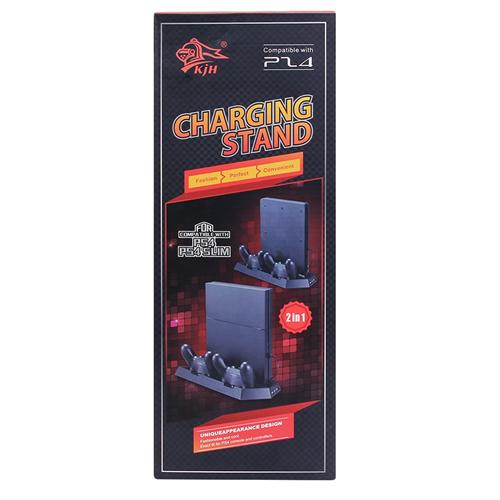 PS4 Controller Charging Vertical Stand with Cooler Fan Dual HUB Black