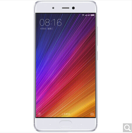 Official Global ROM Xiaomi Mi 5S 4GB 128GB Smartphone - Silver