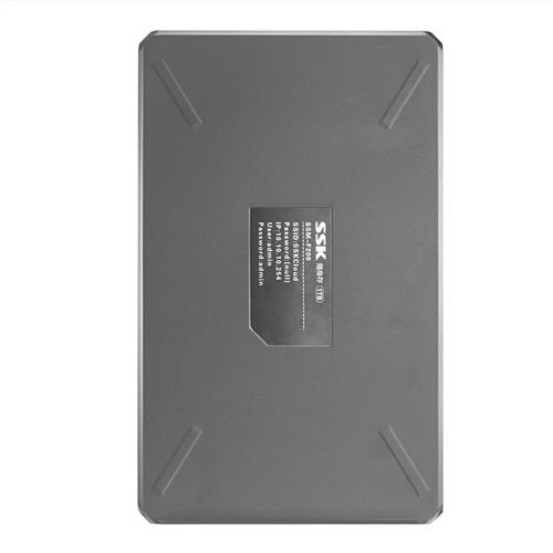 SSK SSM-F200 Smart WIFI Home Cloud