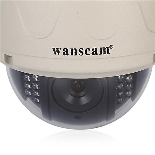 Wanscam HW0038 WiFi IP Camera White