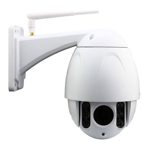 WANSCAM HW0045 WiFi IP Camera White