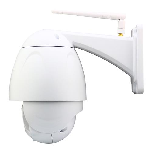 WANSCAM HW0045 WiFi IP Camera White