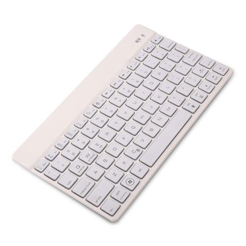 F3S Wireless Bluetooth Ultra-thin Keyboard - White