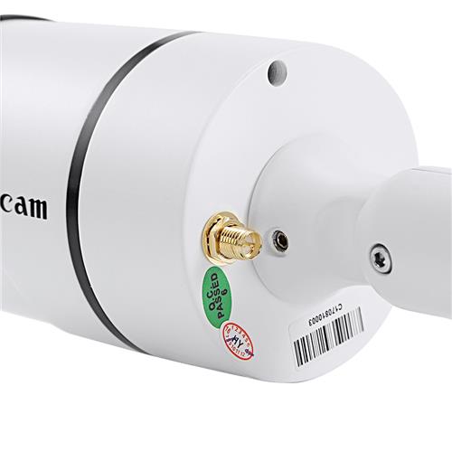 Vikcam W3 WiFi 720P IP Camera White
