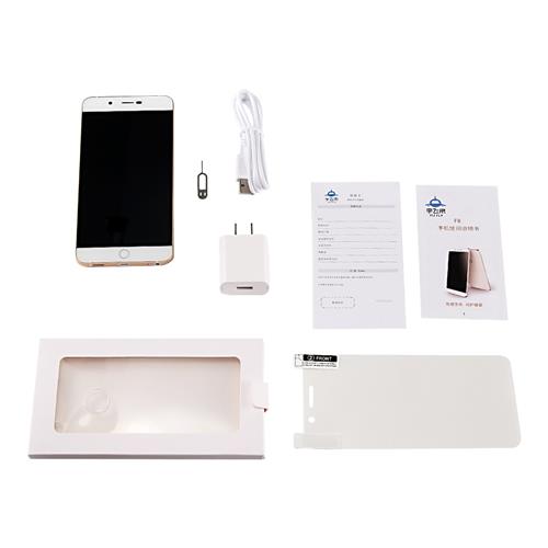 YUFLY F8 5.5Inch 2GB 16GB Smartphone Gold