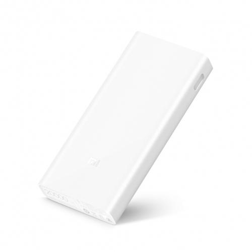 Original Xiaomi Power Bank 2C 20000mAh White