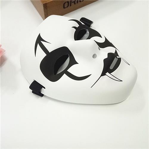 V Death Halloween Mask