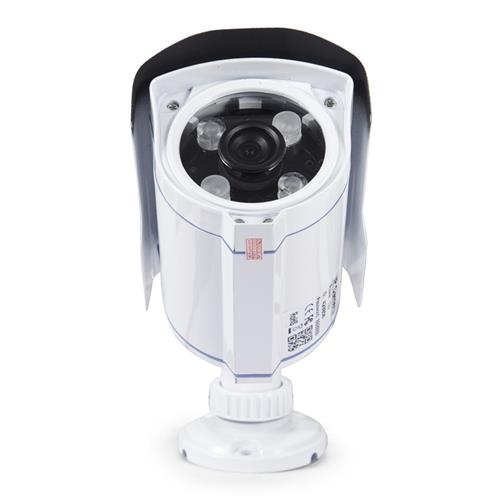 Sricam SP007 720P WiFi IP Camera White