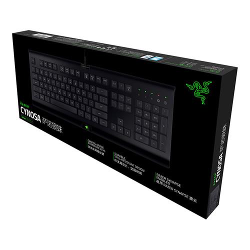 Razer Cynosa Wired Membrane Gaming Keyboard 104 Keys