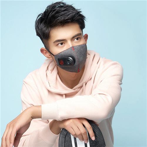 Xiaomi Mijia Purely Breathing Mask Drama Customised Version