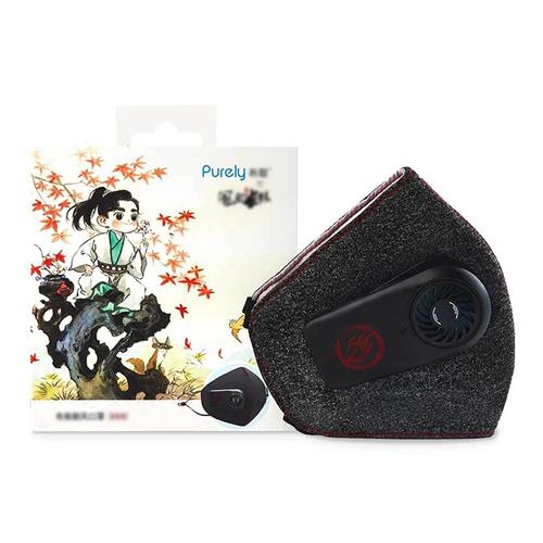 Xiaomi Mijia Purely Breathing Mask Drama Customised Version