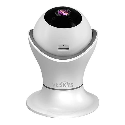 VESKYS N10 1080P WiFi IP Camera White