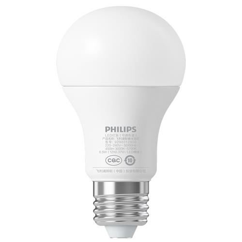 Xiaomi Philips Smart LED Ball Lamp White