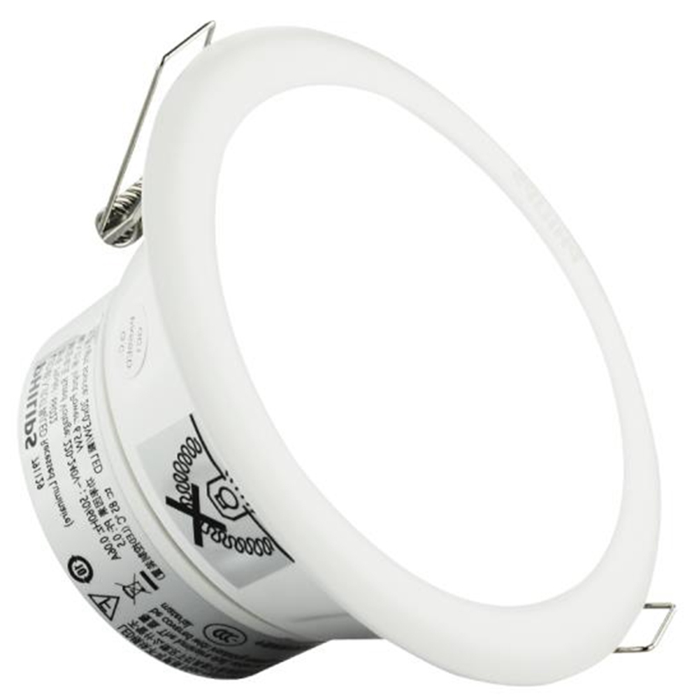 Philips LED Downlight 5.5W White Light