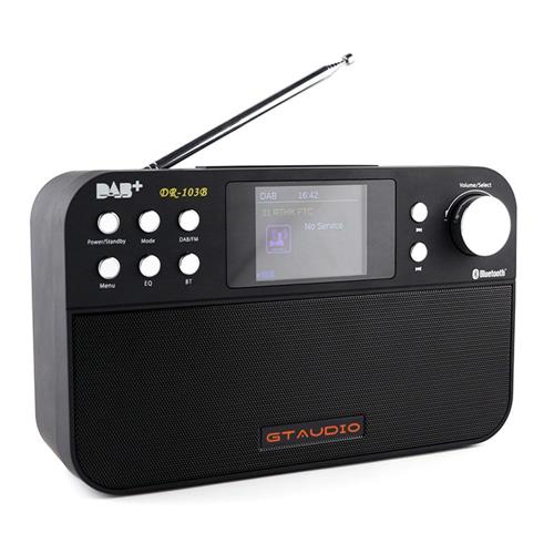 Freesat DR-103 DAB Digital Radio Receiver TFT Black White Display