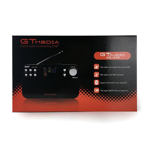 Freesat DR-103B DAB Digital Radio Receiver TFT Color Display