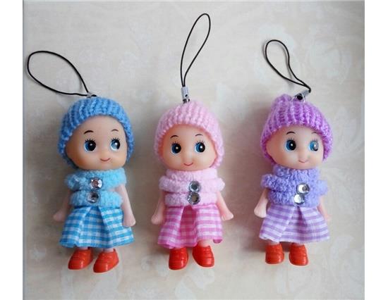 Cut doll toy Key Chain
