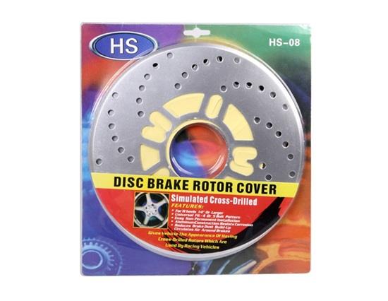 Cross Drilled Disc Brake Rotor Cover Silver