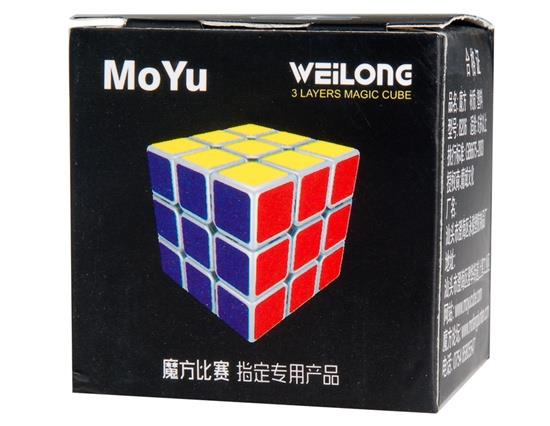 Yongjun Weilong 56 mm 3 x 3 x 3 Magic Cube Black