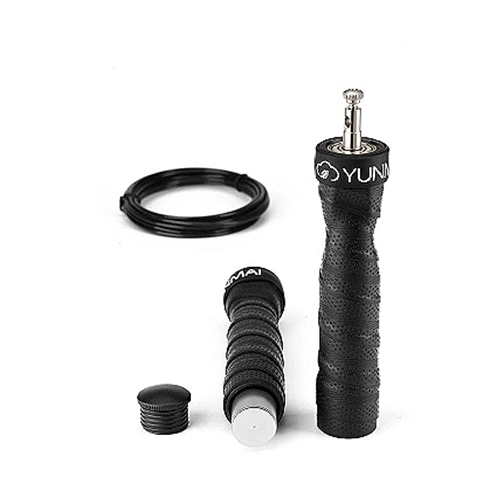 Xiaomi Yunmai Physical Skipping Rope