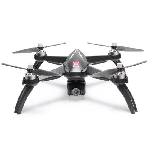 MJX Bugs 5 W B5W RC Quadcopter RTF With Extra Battery