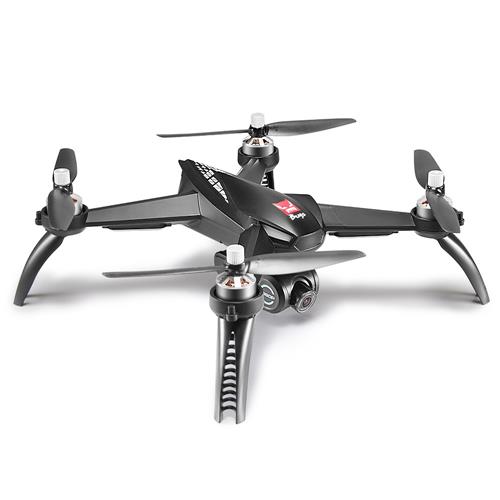 MJX Bugs 5 W B5W RC Quadcopter RTF With Extra Battery